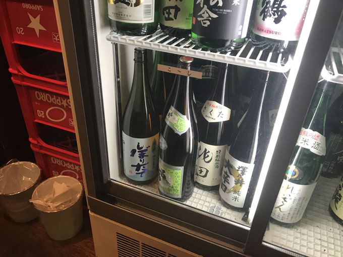 IMG_2266 | せんべろnet