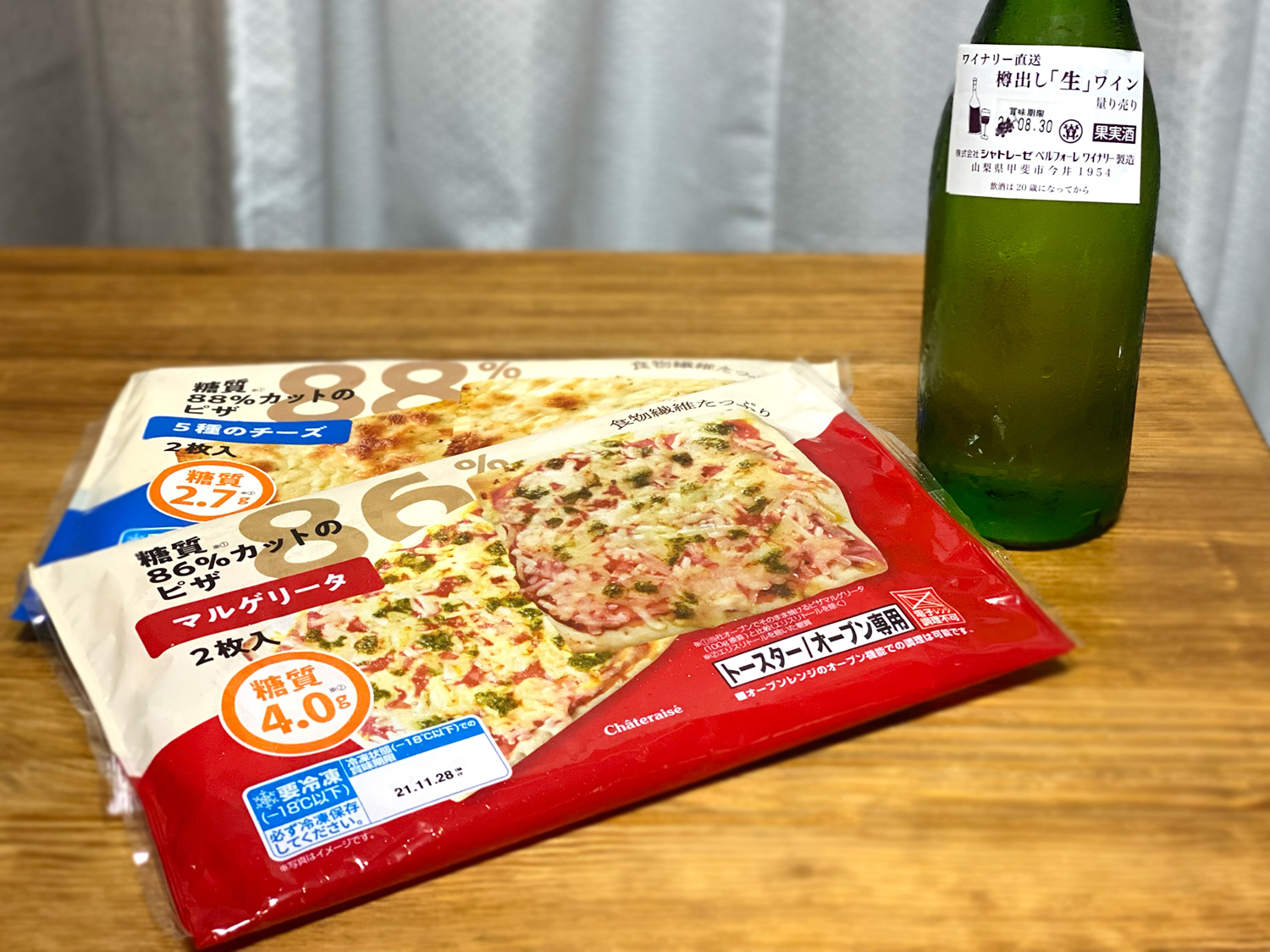 IMG_7154 | せんべろnet