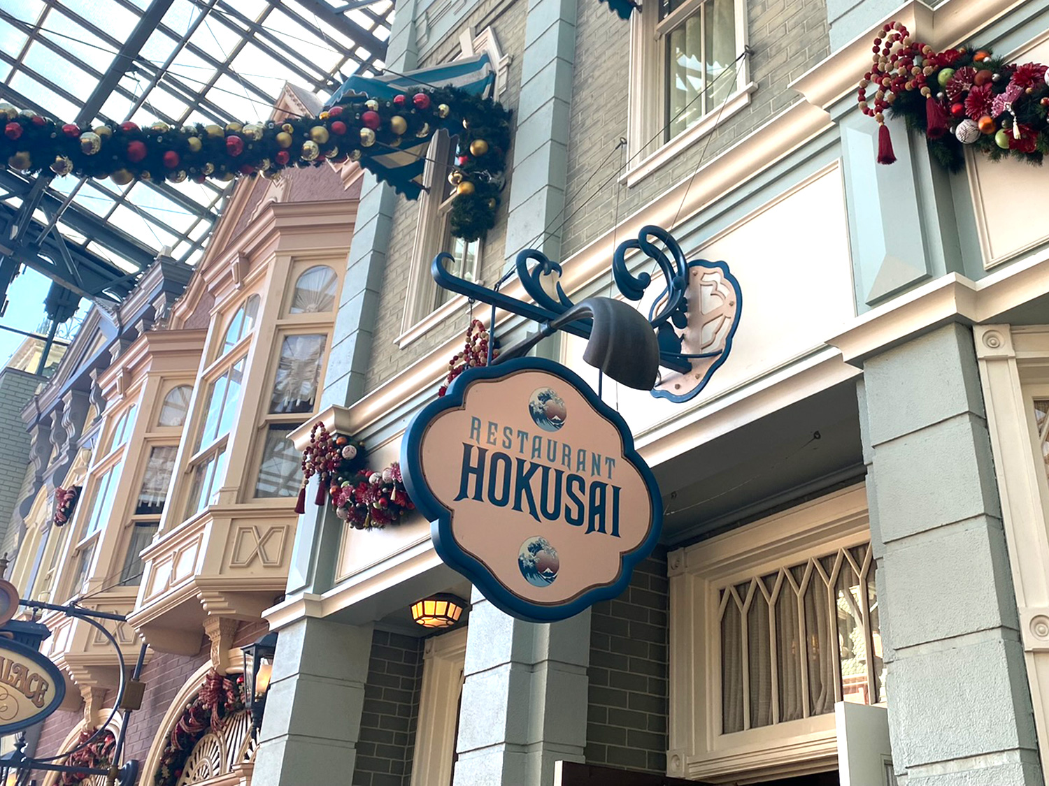 IMG_7666 | せんべろnet