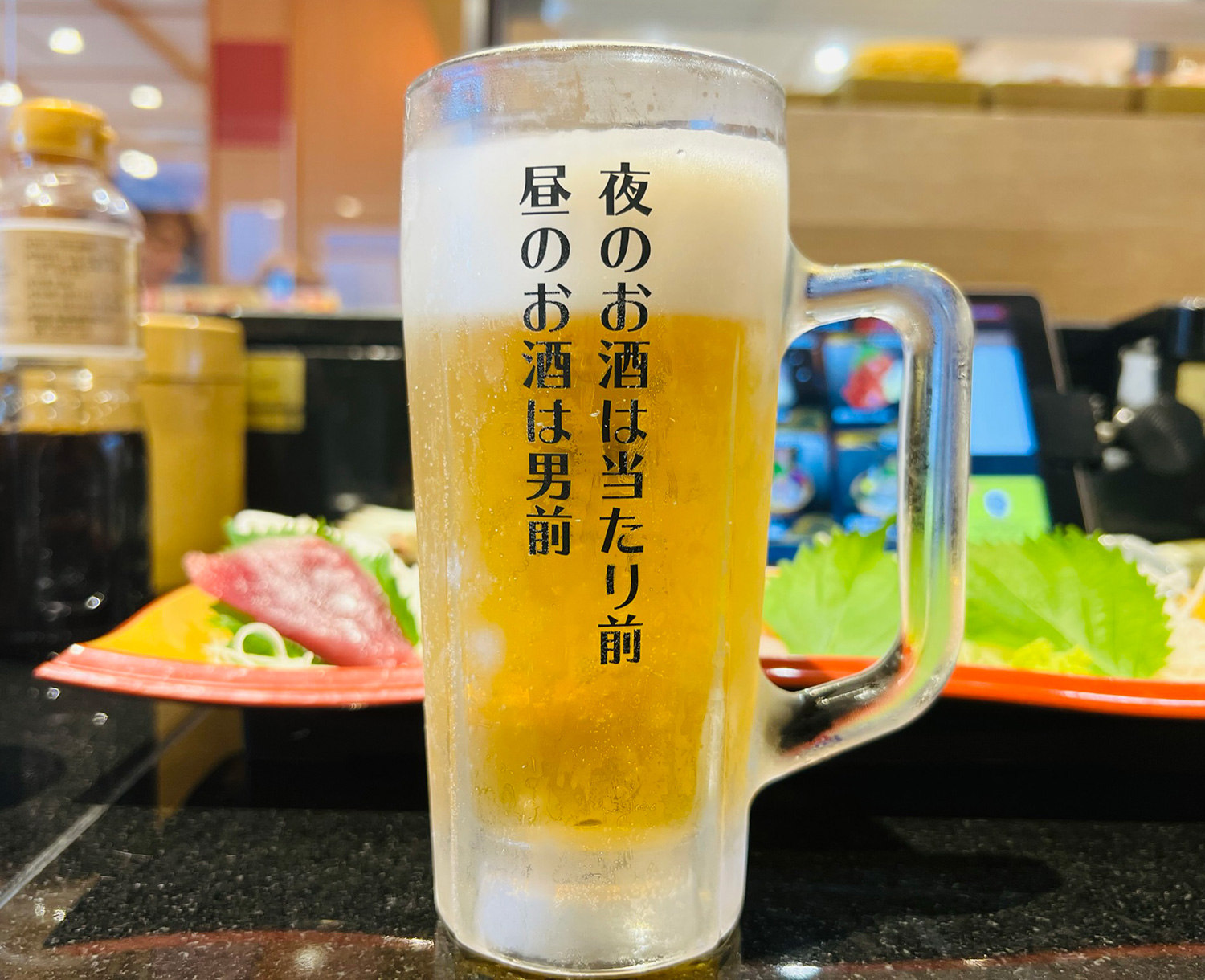 IMG_0394 | せんべろnet