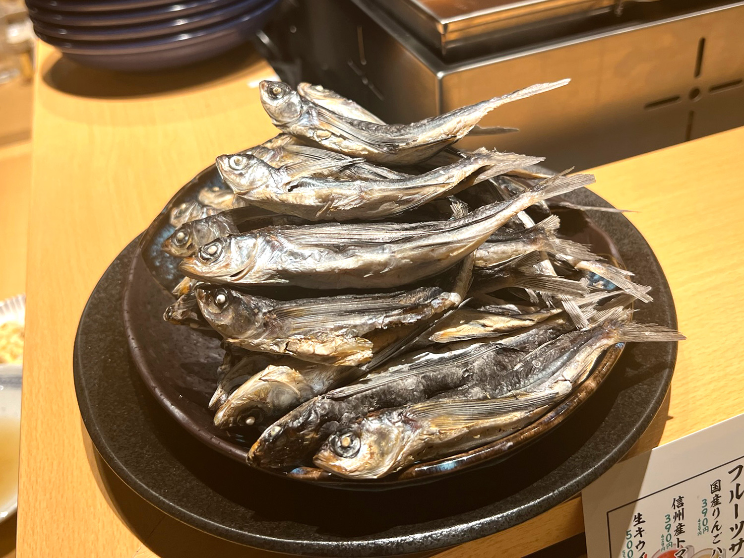 IMG_2264-(1) | せんべろnet