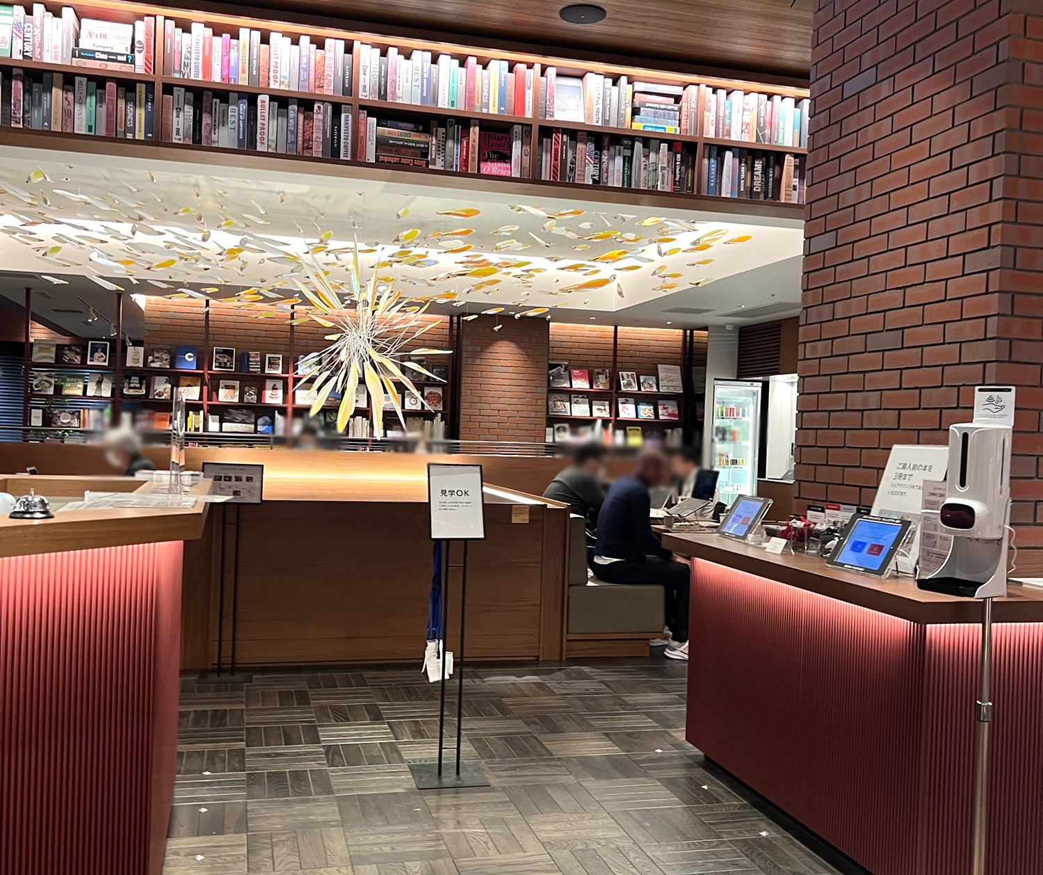 IMG_3377-(1) | せんべろnet