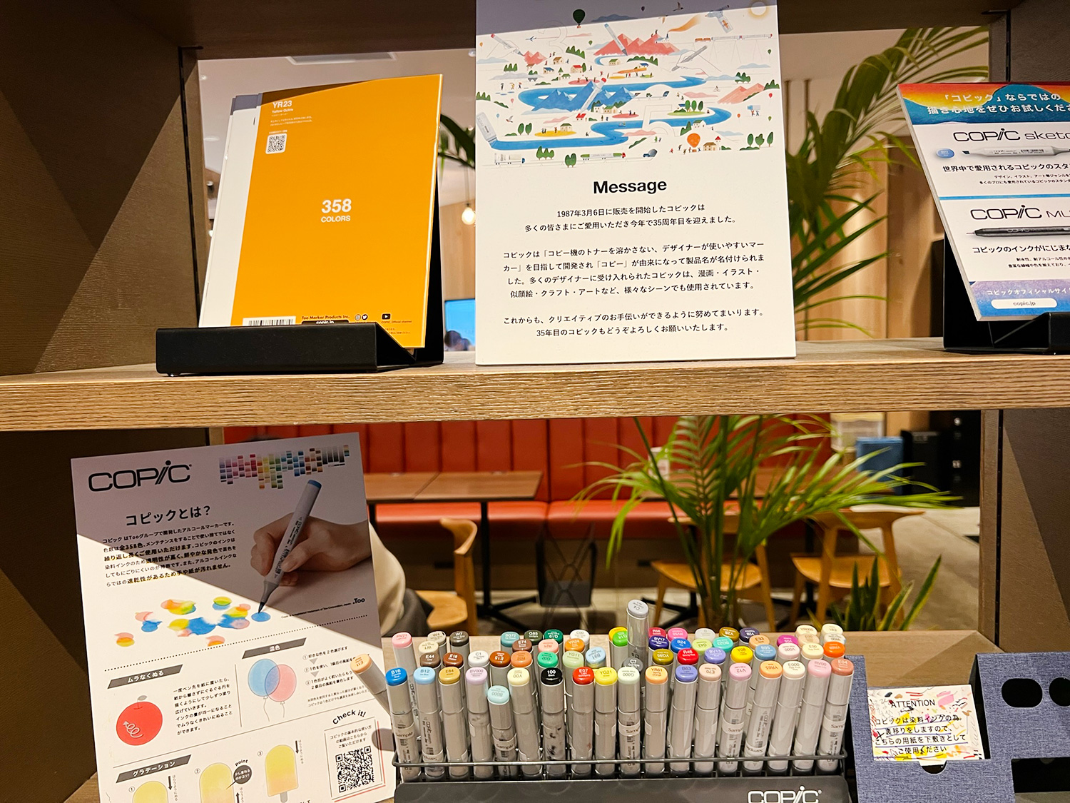 IMG_4935-(1) | せんべろnet