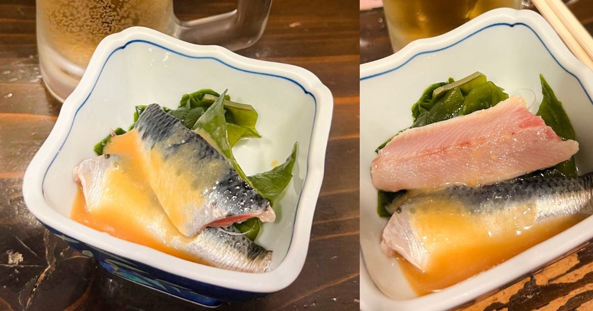 ii2 | せんべろnet