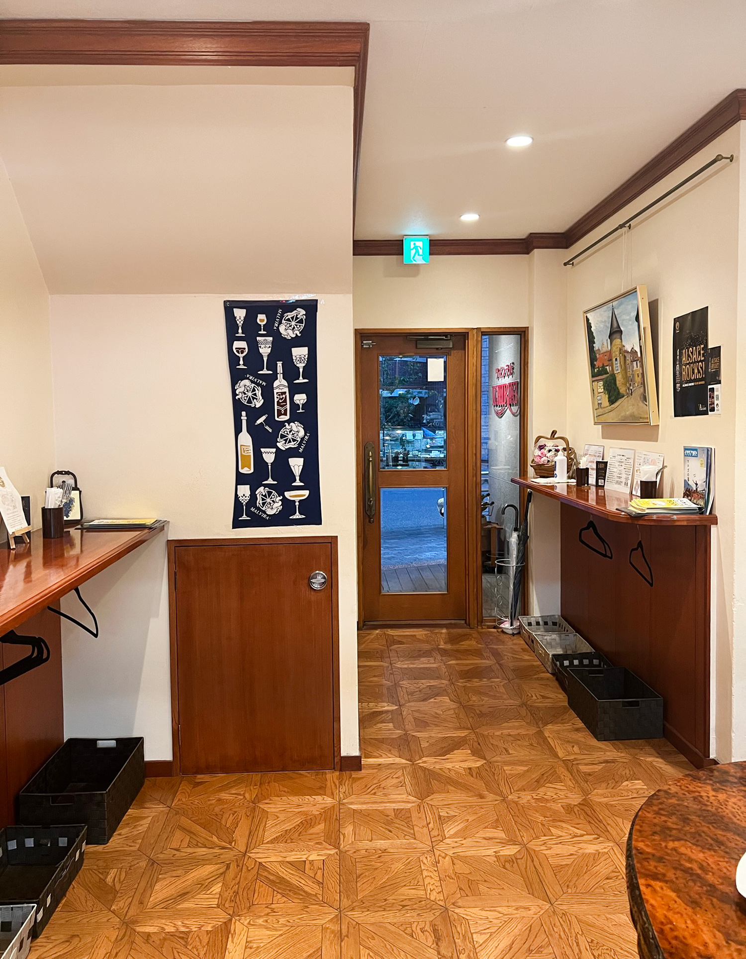 IMG_2470 | せんべろnet