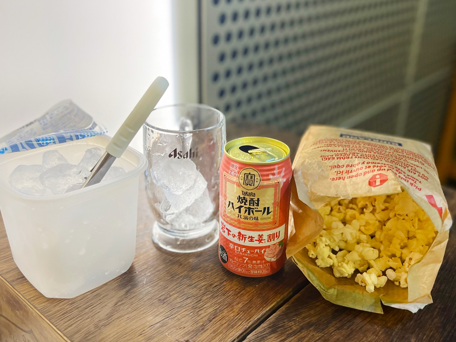 IMG_9283 | せんべろnet