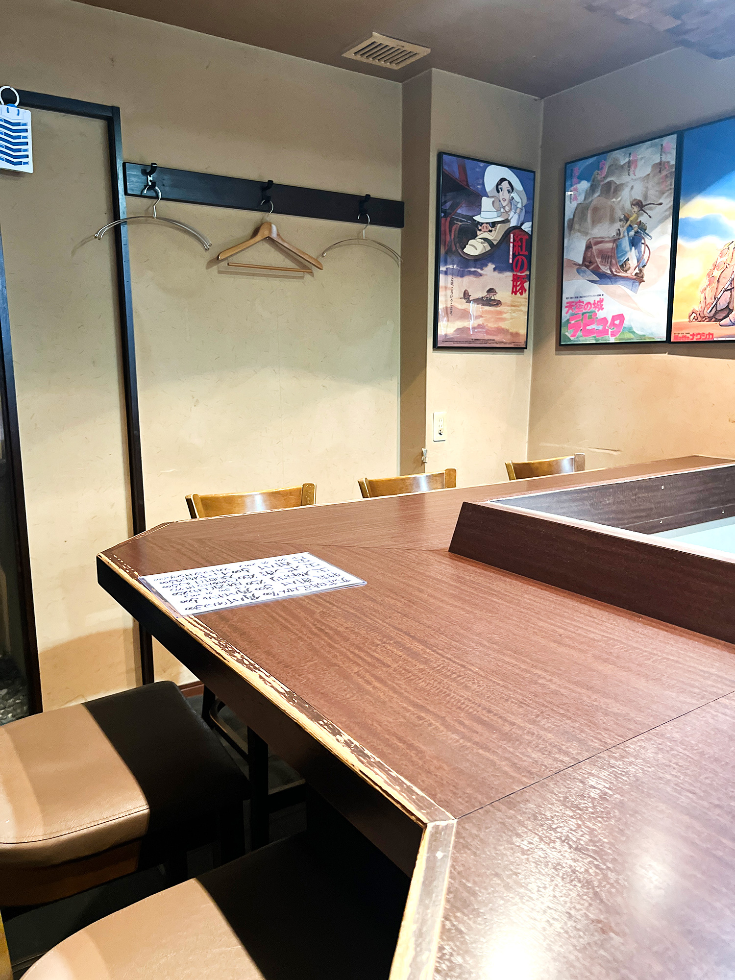 新宿・歌舞伎町「ぐりすと」深夜飲み・日曜は立ち飲みも！魚料理が美味いディープ居酒屋 | せんべろnet